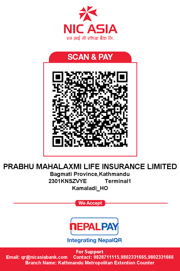 Prabhu Mahalaxmi Insurance Limited